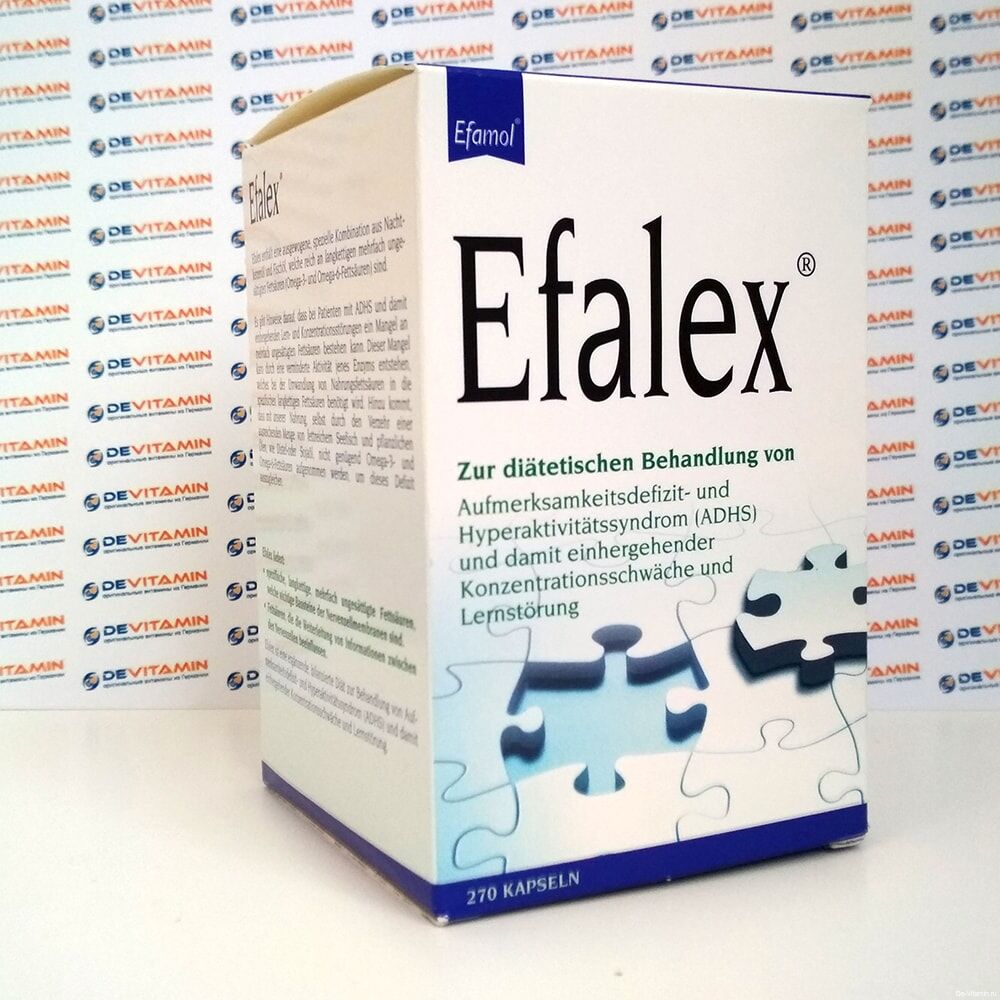 Эфалекс Efalex для детей, 270 капсул, Германия купить